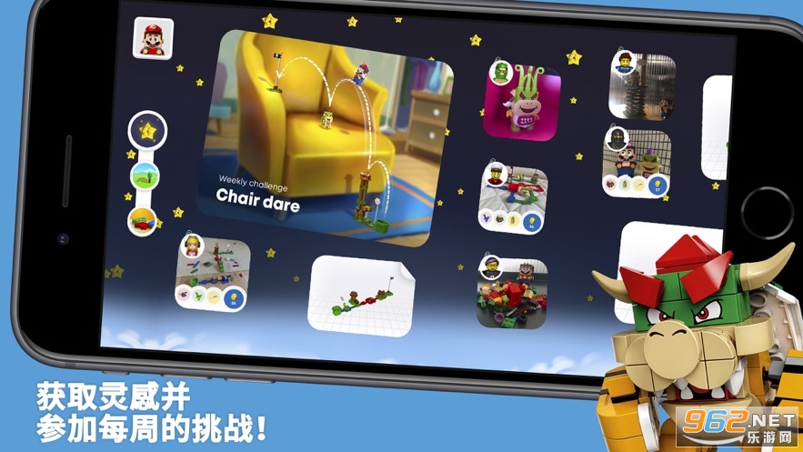 LEGO Super Mario LEGO Super Mario App v1 3 9 