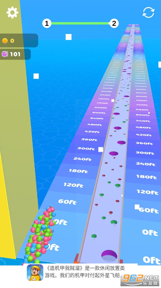 Balls Go High Balls Go High v1 3 Balls Go High Balls Go High v1 3