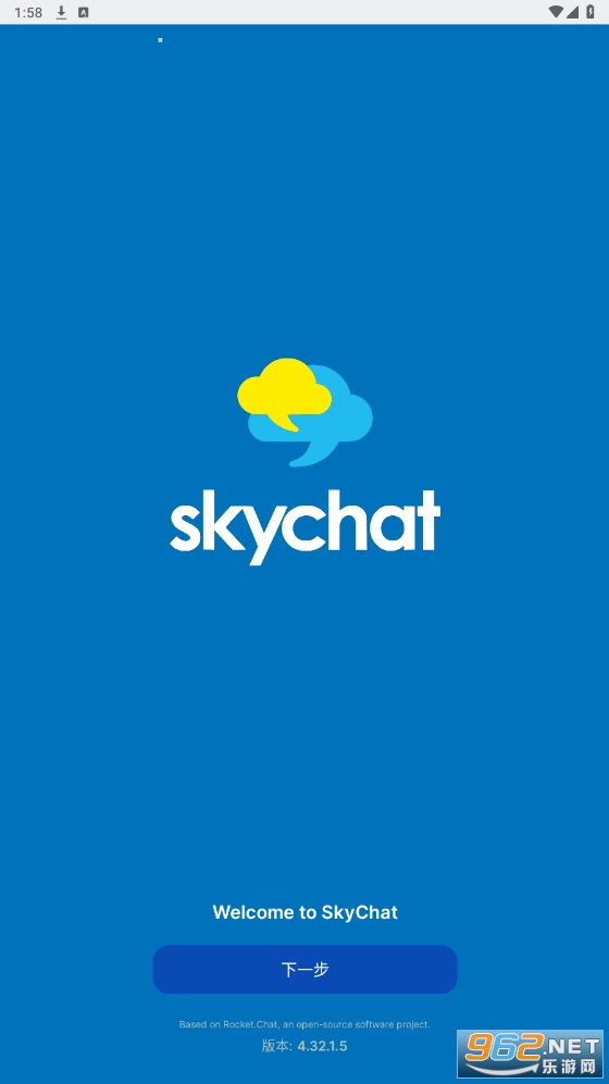 skychat安卓app-skychat软件下载v4.32.1 官方客户端-乐游网软件下载