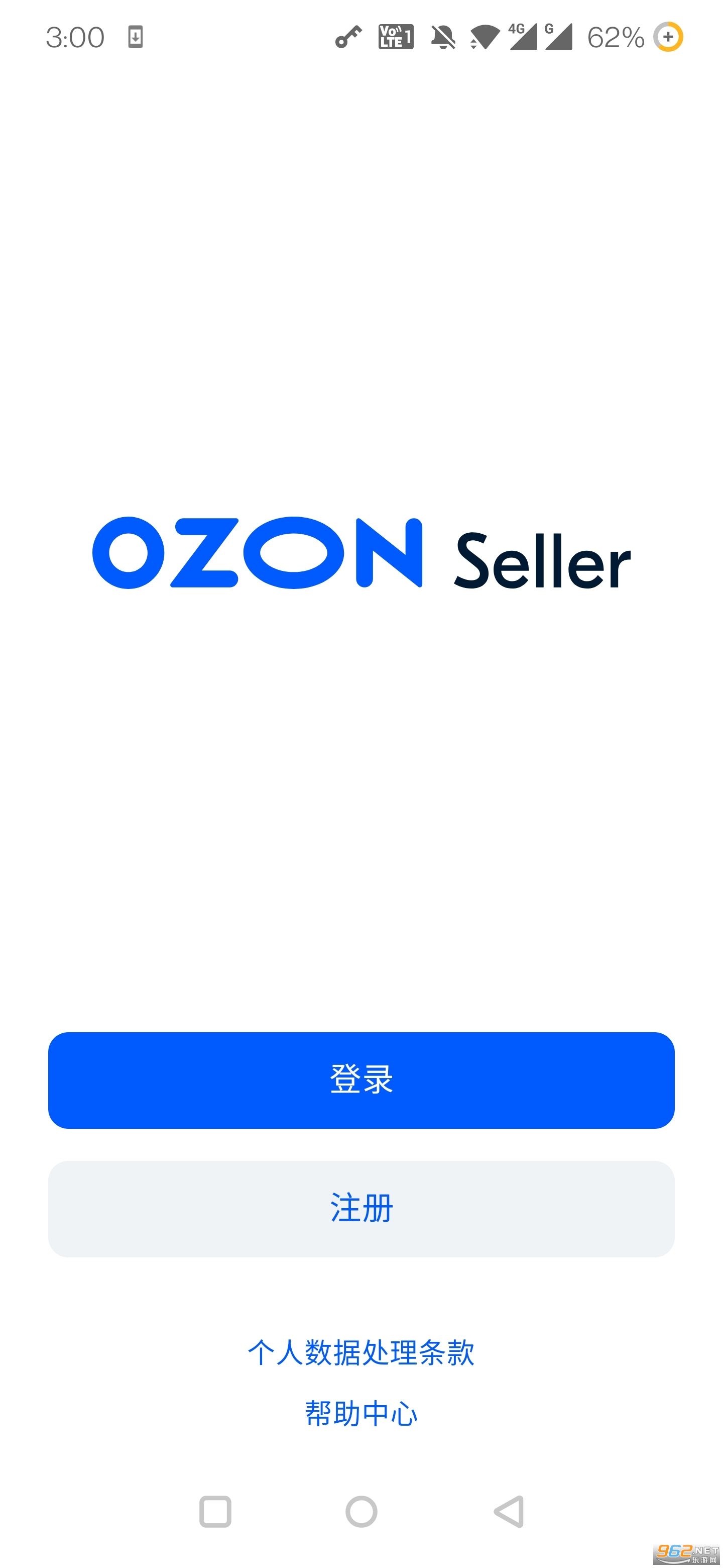 Ozon Seller中文版下载-Ozon Seller安卓版下载v2.35.0 官方版-乐游网软件下载