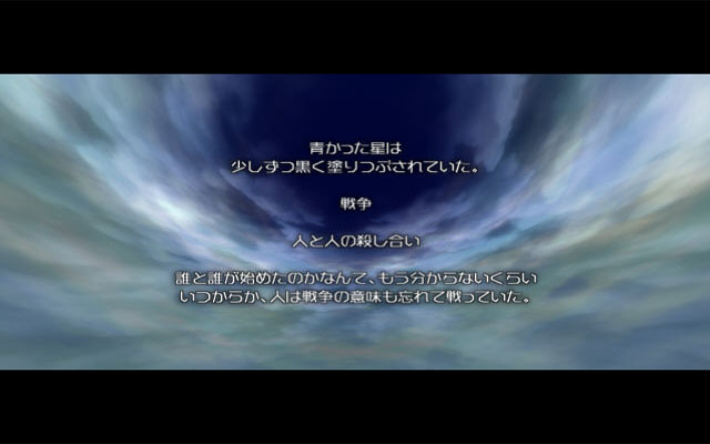 sora下载-游戏下载