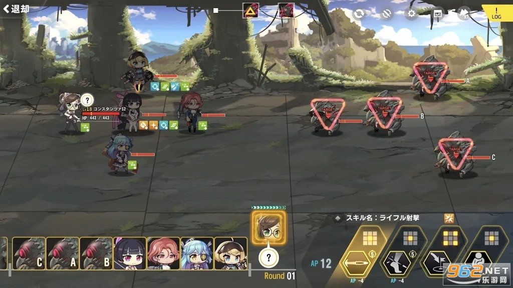 Last origin日服下载-最后的起源(LastOrigin)日服最新版下载v2.0.6官方版-乐游网安卓下载