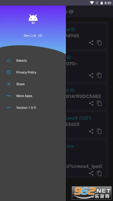 deviceid下载支持安卓11-Device ID apk.官方版下载v1.0.9 最新版-乐游网软件下载