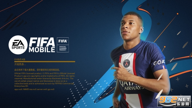 FC Mobile24手游下载官方版-FC Mobile原FIFA Mobile国际版最新版下载v20.0.03-乐游网安卓下载