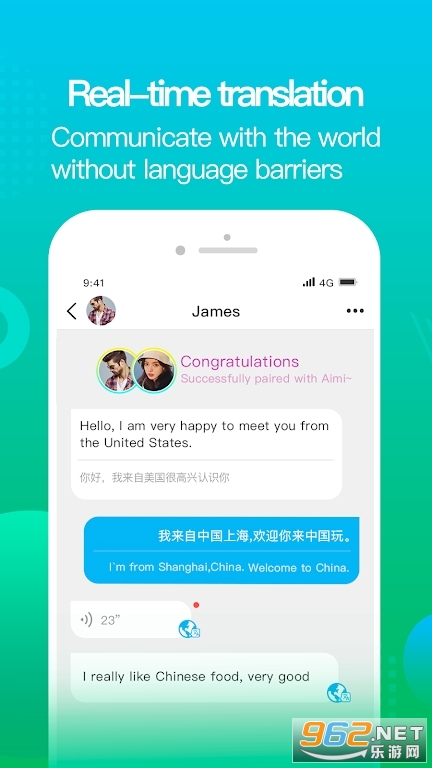 WorldTalk下载安装-WorldTalk外国交友软件下载v6.0.4 官方版-乐游网软件下载