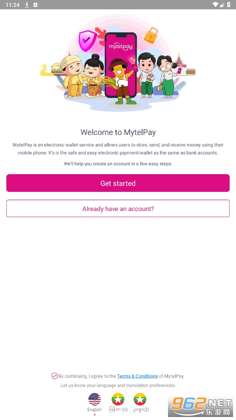 mytelpay apk download 2023-mytel pay update version下载2023v2.22.2-乐游网软件下载